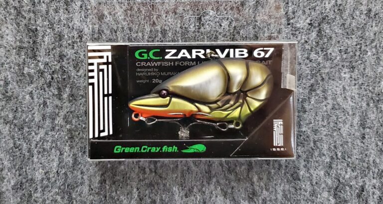 一誠「G.C.ザリバイブ」使用インプレッション。眺めても使っても楽しい個性派バイブレーションプラグ。 – LureNote